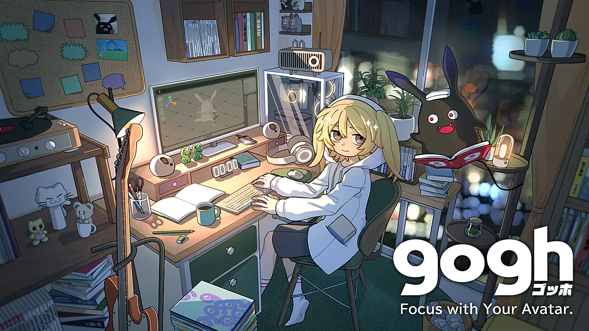 PC版『gogh（ゴッホ）』スタートガイド： アバター・ルーム・マルチプレイで集中空間をつくる | XRメモランダム