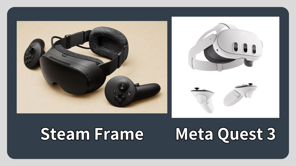 Steam Frame / Quest 3 / Quest 3S スペック比較 | XRメモランダム